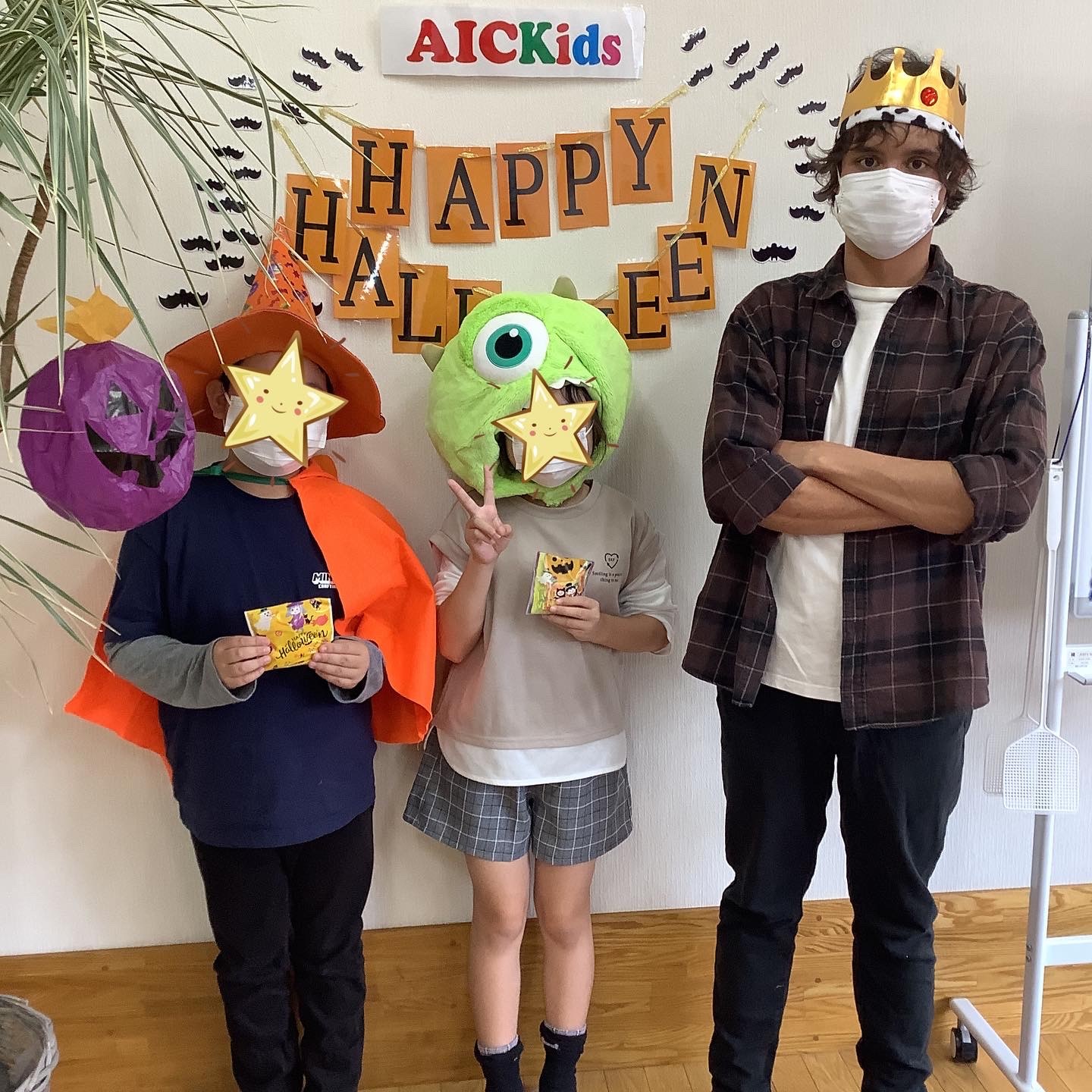 【西大宮校】Happy Halloween！ | 小学生で英検®2級合格めざす英語教室AIC Kids