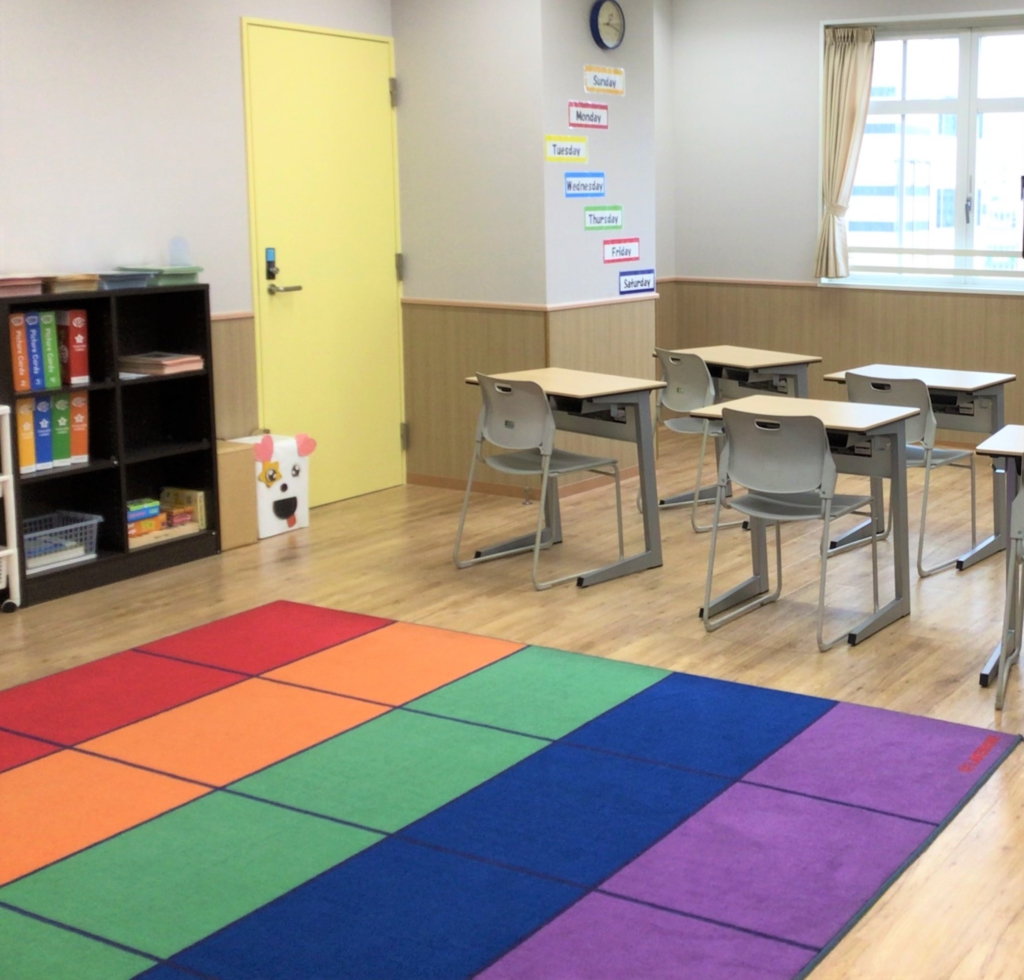 ★AIC Kidsの教室★ | 小学生で英検®2級合格めざす英語教室AIC Kids