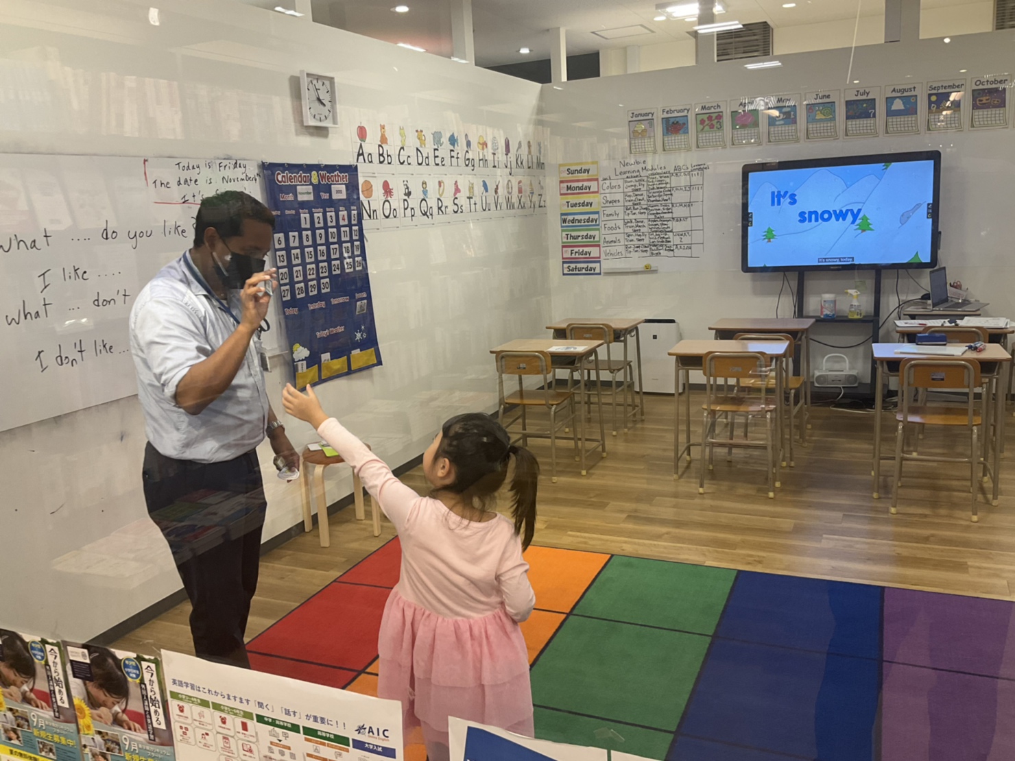 【御茶ノ水】 Starterクラスのご紹介 | 小学生で英検®2級合格めざす英語教室AIC Kids