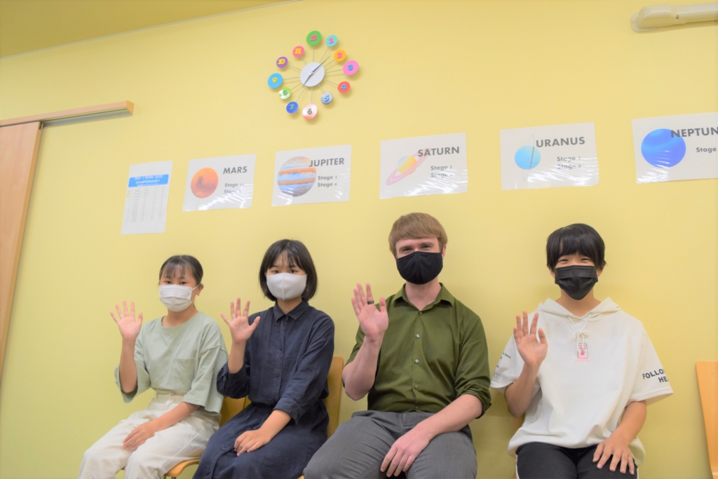 AIC Kids/Teens周ゼミ新南陽校です！ | 小学生で英検®2級合格めざす英語教室AIC Kids