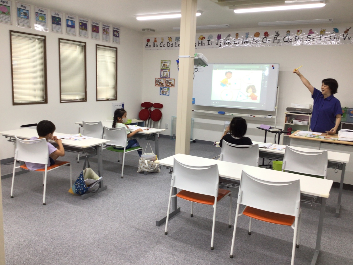 【長浜本校】君は聞き取れるかな？ | 小学生で英検®2級合格めざす英語教室AIC Kids